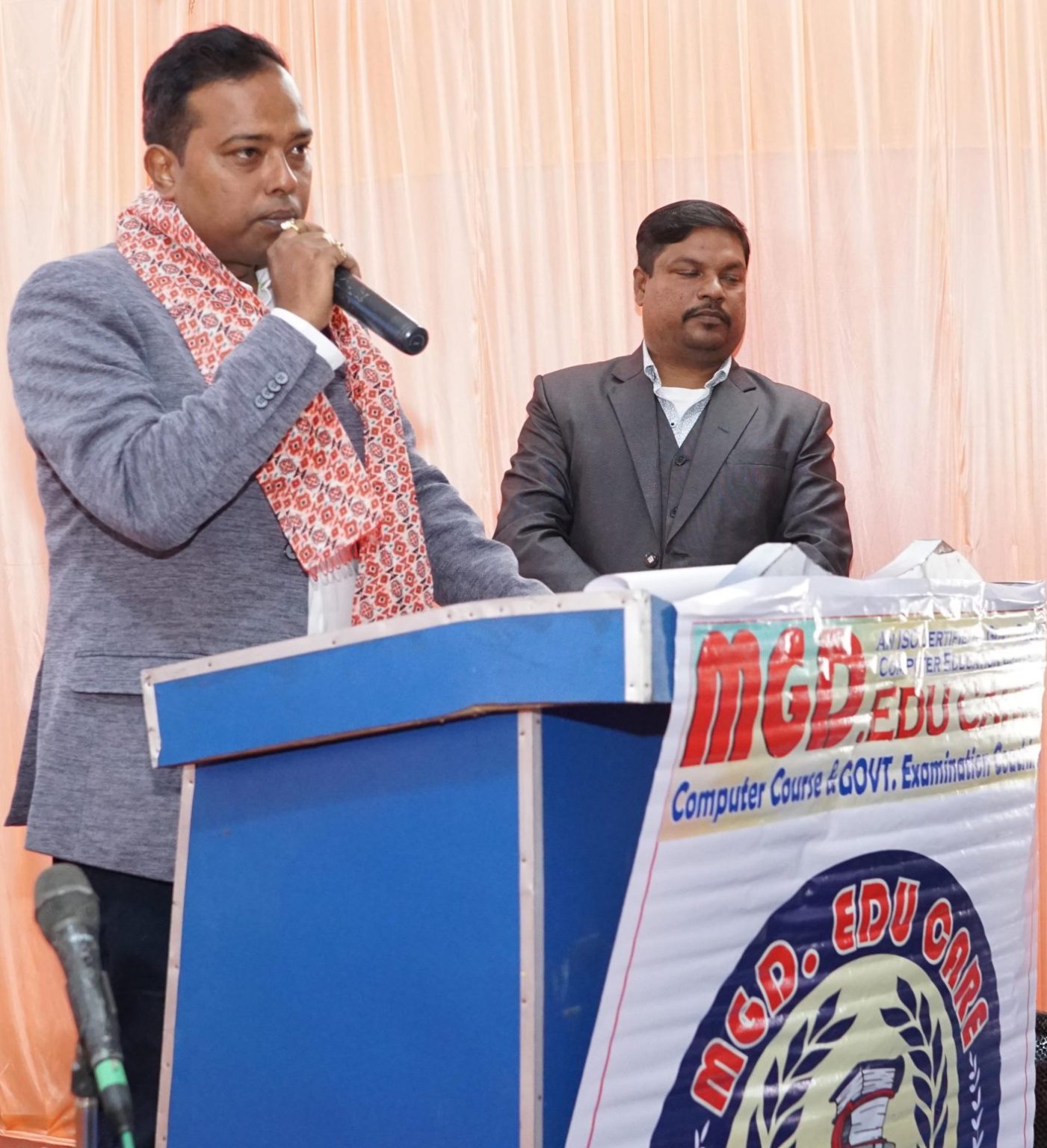 MGD EDU CARE – A House of Computer Education