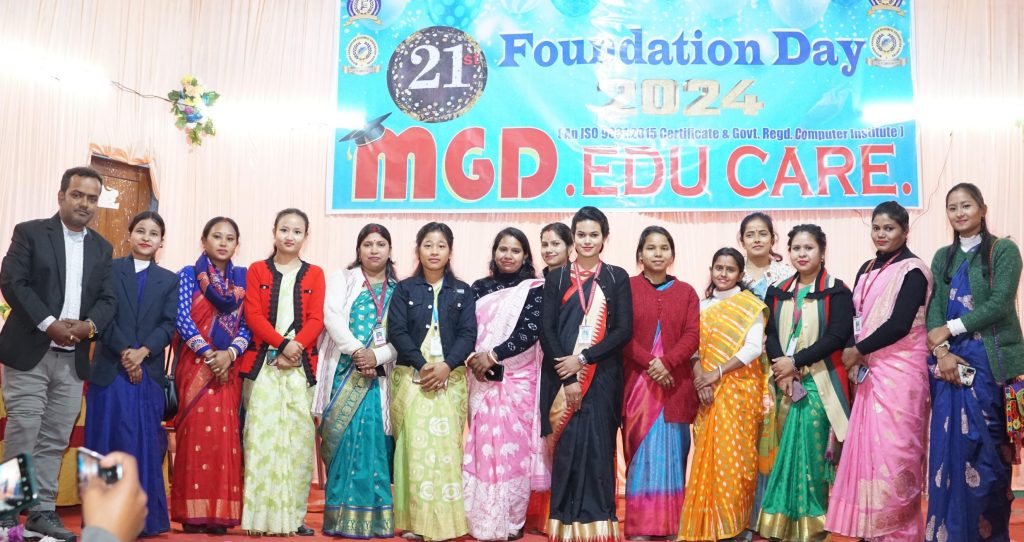 MGD EDU CARE – A House of Computer Education