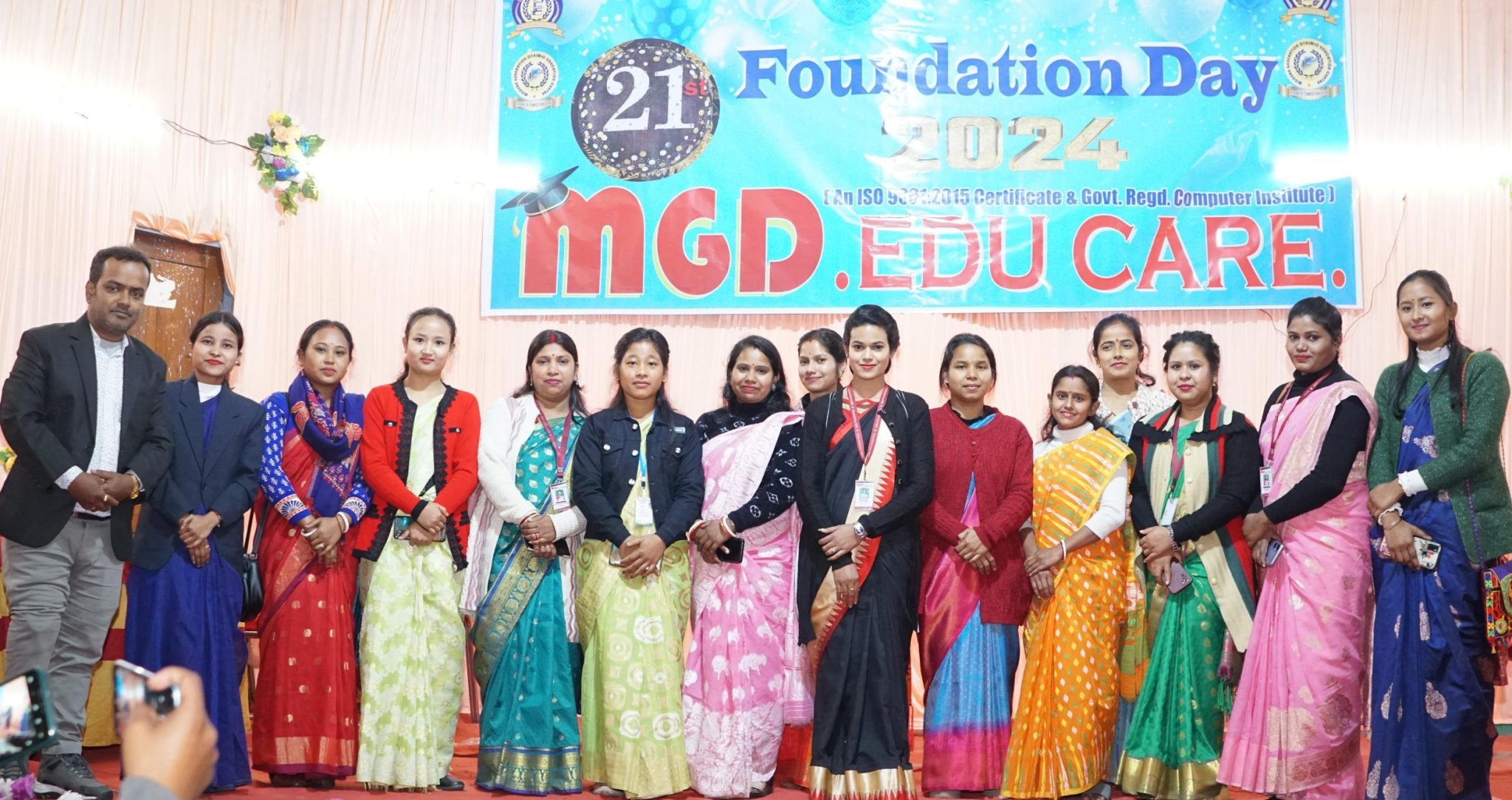MGD EDU CARE – A House of Computer Education